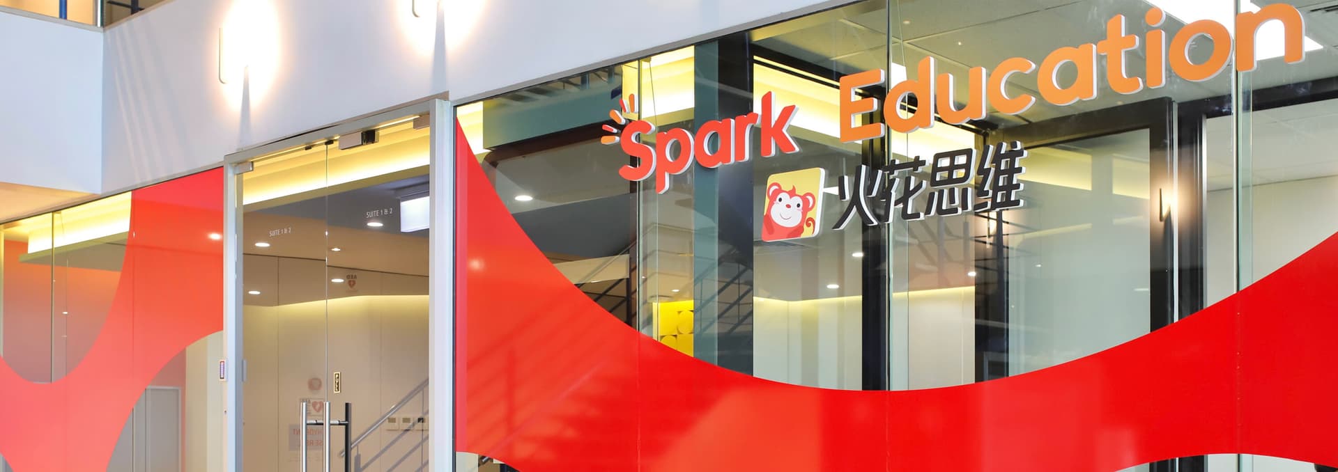 Spark Education